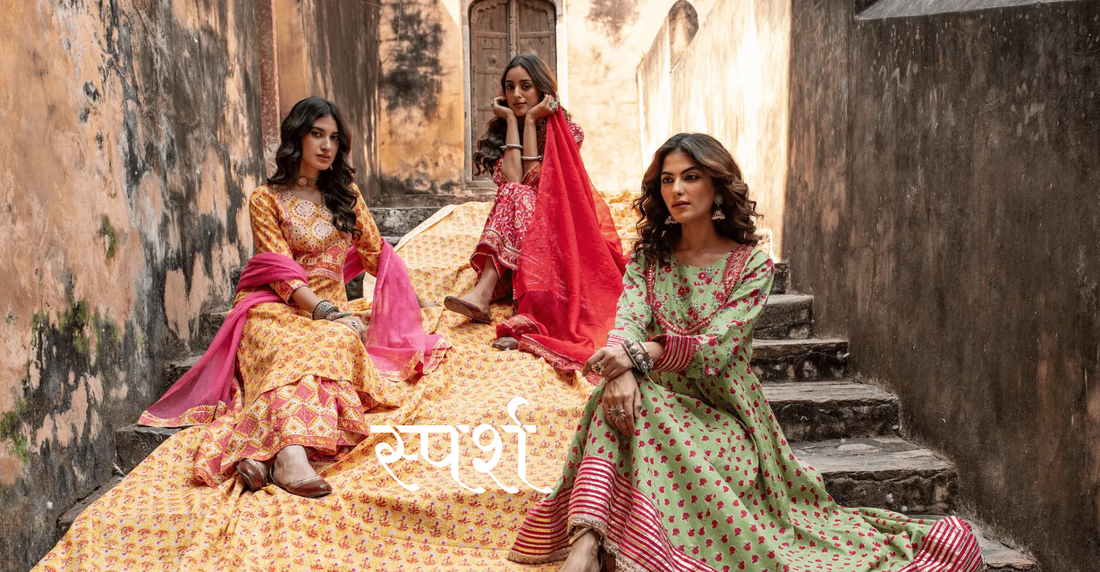 Vari Official - Trendy Women's Clothing, Ethnic Dresses & Kurta Sets